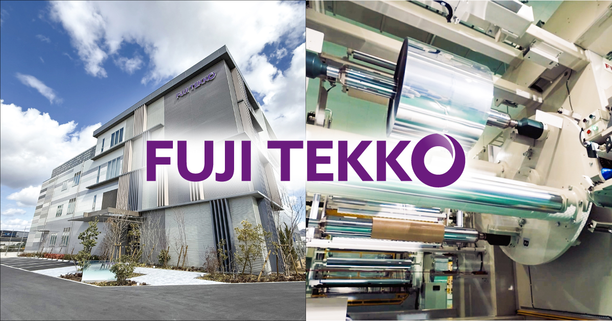 For industrial use | Slitters | Products | FUJI TEKKO CO.,LTD.
