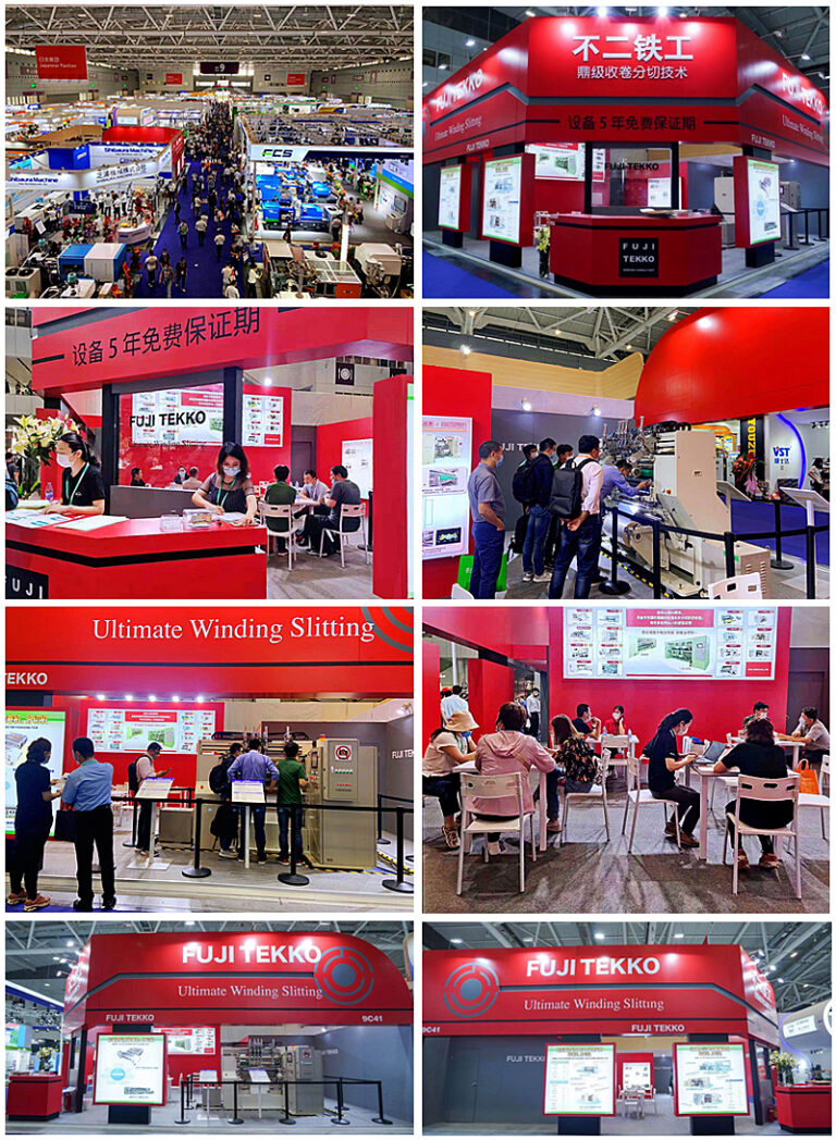 Chinalpas2021出展（’21.4/13～16 深圳（深圳国际会展中心））の様子 | 新着情報（EXHIBITIONS） | 株式会社 ...