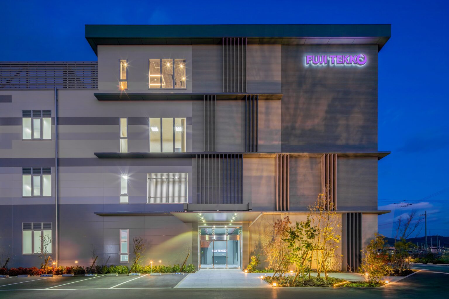 新本社稼働開始 | 新着情報（INFO） | 株式会社不二鉄工所